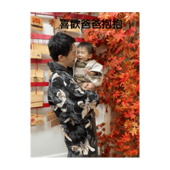 Mantou baby_20221217231337 – LINE stickers | LINE STORE