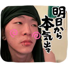 _eee_529_20221218183831 - Stiker LINE | LINE STORE