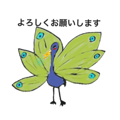 COLCHE挨拶スタンプ - LINE スタンプ | LINE STORE