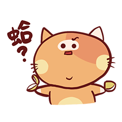 Toji's life sticker – LINE stickers | LINE STORE