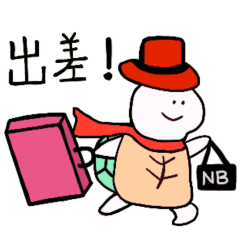 WA GUEI ! No.2 – LINE stickers | LINE STORE
