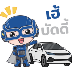 BD AUTO – LINE stickers | LINE STORE