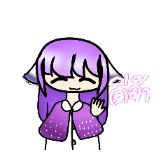 suta_20221222093346 - Stiker LINE | LINE STORE