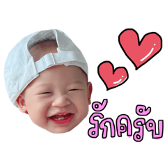 ENEL funny boy – สติกเกอร์ LINE | LINE STORE