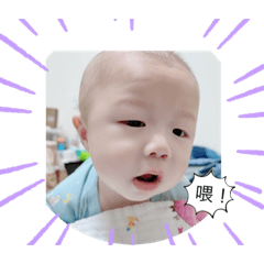 Pin Yan_20221223014022 – LINE stickers | LINE STORE
