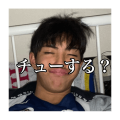 Crazy_K_20221224170221 – LINE stickers | LINE STORE
