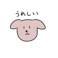 saki_20221225163122 – LINE stickers | LINE STORE