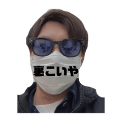 あっさり浴びよ。 - LINE スタンプ | LINE STORE