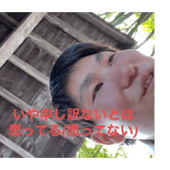 IYA*C_20221225235721 – LINE貼圖 | LINE STORE