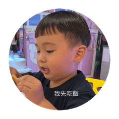 QQ BALL_20221226235107 – LINE stickers | LINE STORE