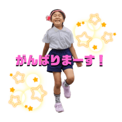 Meg.K_20221227161117 – LINE stickers | LINE STORE