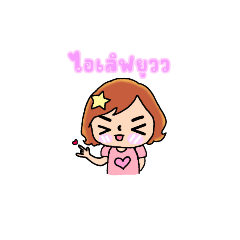 stickar maker_20221228012820 - LINE スタンプ | LINE STORE