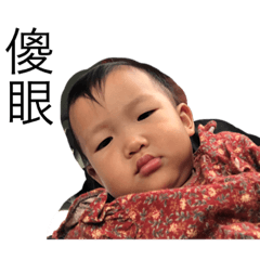 Mm cute family - LINE スタンプ | LINE STORE