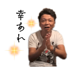 maruchi_20221229040410 - Stiker LINE | LINE STORE