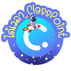 ClassPoint 2 Exclusive Sticker – LINE stickers | LINE STORE