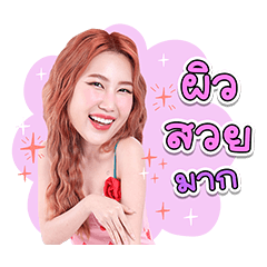 NUCERA – LINE stickers | LINE STORE