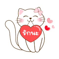 kuychay cat - LINE スタンプ | LINE STORE