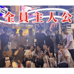 kano.s_20221231142636 – LINE stickers | LINE STORE