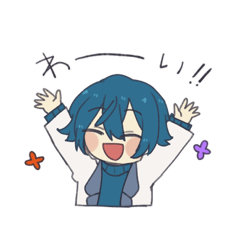 AOI_20221231205428 – LINE stickers | LINE STORE