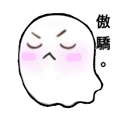 Alice-LY LINE stickers & emoji | LINE STORE
