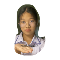 Klao_20230105190800 – LINE stickers | LINE STORE