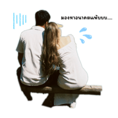 FILMARK_20230107110057 - LINE スタンプ | LINE STORE