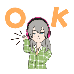 僕のいろんなすたんぷ - LINE スタンプ | LINE STORE