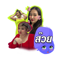 Kaitoon_20230112041415 - LINE スタンプ | LINE STORE