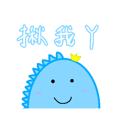 lun_20230113163105 - LINE スタンプ | LINE STORE