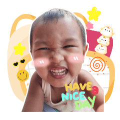 Sticker Nong Kitar – LINE stickers | LINE STORE