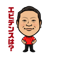 【スタンプ無料GET!】 2022枚J｜ Stampick! （スタンピック）