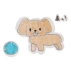 YUZUPON_20230115131623 – LINE貼圖 | LINE STORE