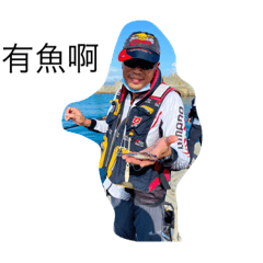 Rico_20230115160915 – LINE stickers | LINE STORE