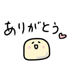 hanamaru_20230115203605 – Stickers LINE | LINE STORE