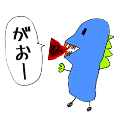 sota.illustrationsticker – LINE stickers | LINE STORE