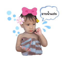 3A.Anantaya – LINE stickers | LINE STORE