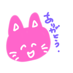 毎日使えるStanp - LINE スタンプ | LINE STORE