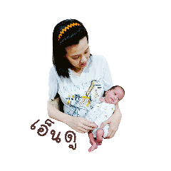 Hochi&co_20230117154141 – LINE stickers | LINE STORE
