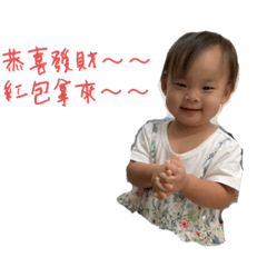 benO_20230118105557 – LINE stickers | LINE STORE