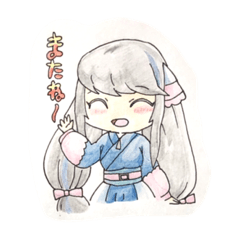 nazuna_20230119154643 - Stiker LINE | LINE STORE