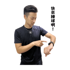 Kyle Yang Daily Life - LINE スタンプ | LINE STORE