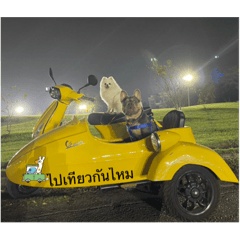 Snowman and Thonglor – สติกเกอร์ LINE | LINE STORE