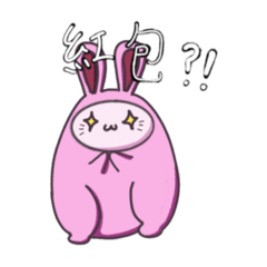 ACT rabbit like cat - LINE スタンプ | LINE STORE