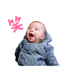 jili_20230121102708 – LINE stickers | LINE STORE