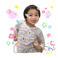 Leeya_20230121172754 – LINE stickers | LINE STORE