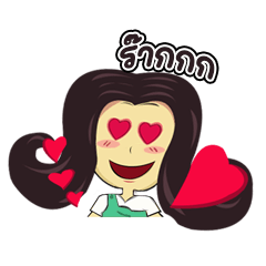 Demon fun and Lovely – LINE stickers | LINE STORE