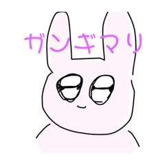 coc@usa - Stiker LINE | LINE STORE