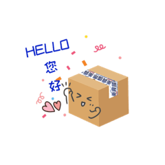 MB Box round two – LINE貼圖 | LINE STORE