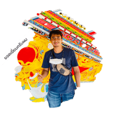 Asree_20230124133524 – LINE stickers | LINE STORE