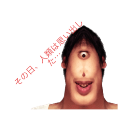 rust_20230125102510 - Stiker LINE | LINE STORE